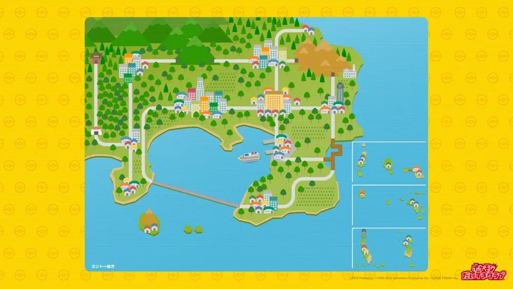 Kanto - Region - PokeDB: The Ultimate Pokémon Database