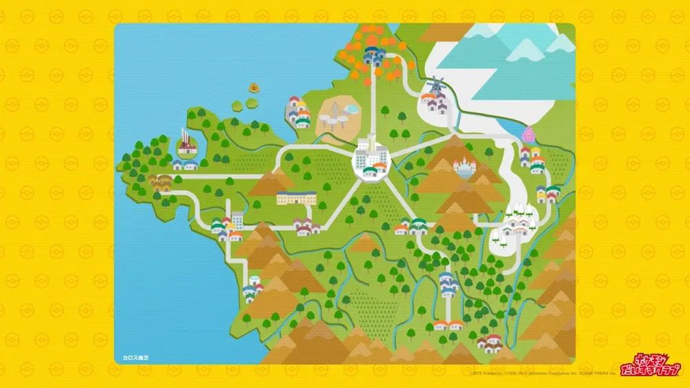 Kalos - Region - PokeDB: The Ultimate Pokémon Database